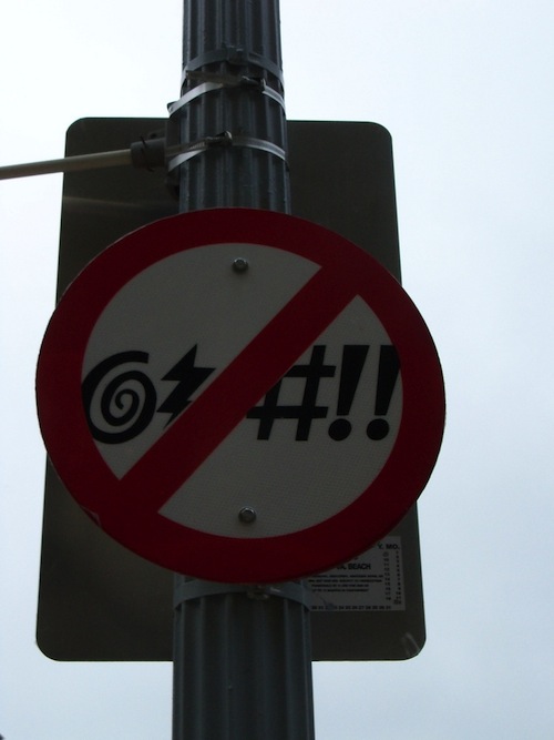 On profanity – Tech in the Trenches